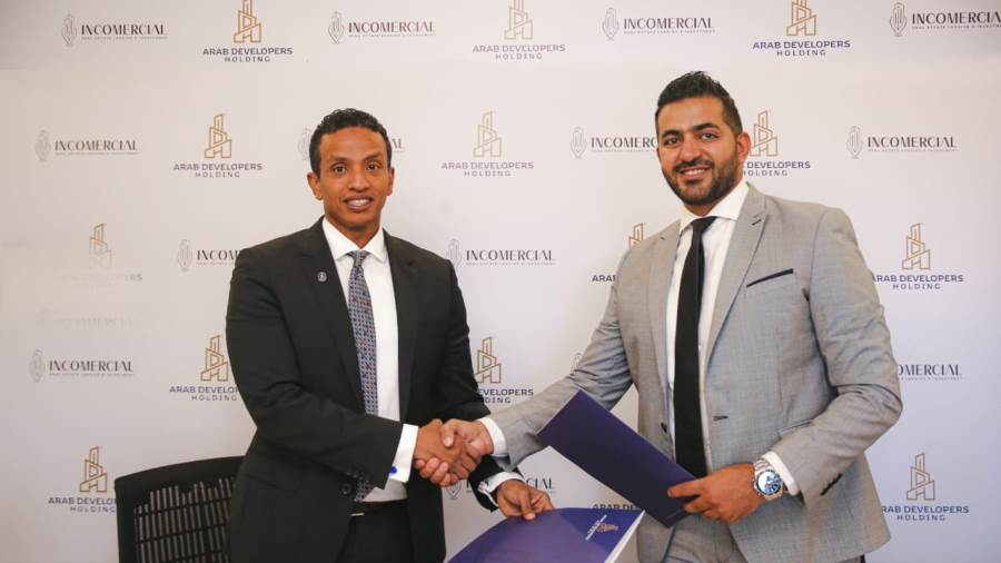 إسكان مصر | مجموعة «Arab Developers Holding» تتعاقد مع «INCOMERCIAL ...
