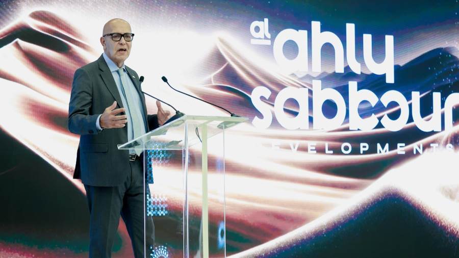جريدة إسكان مصر | بسلطنة عمان.. شركة الأهلي صبور تطلق «البرج الأيقوني ...